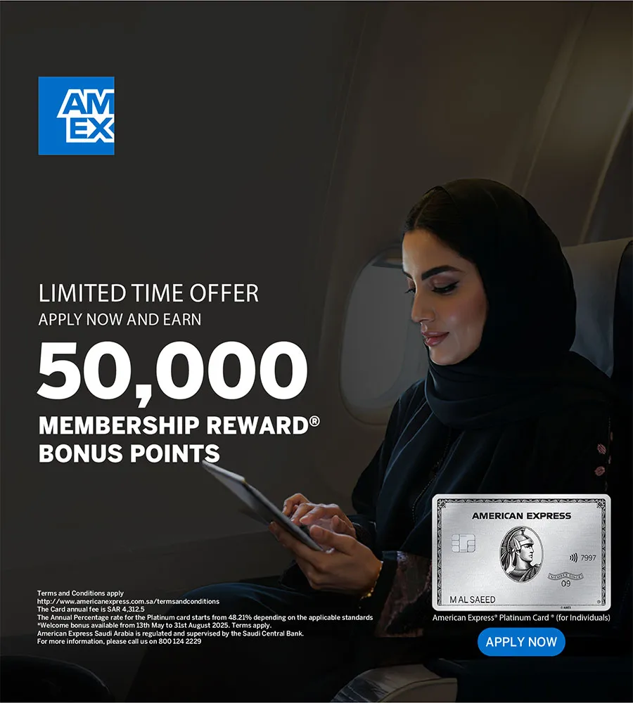 American Express Saudi Arabia | American Express Saudi Arabia