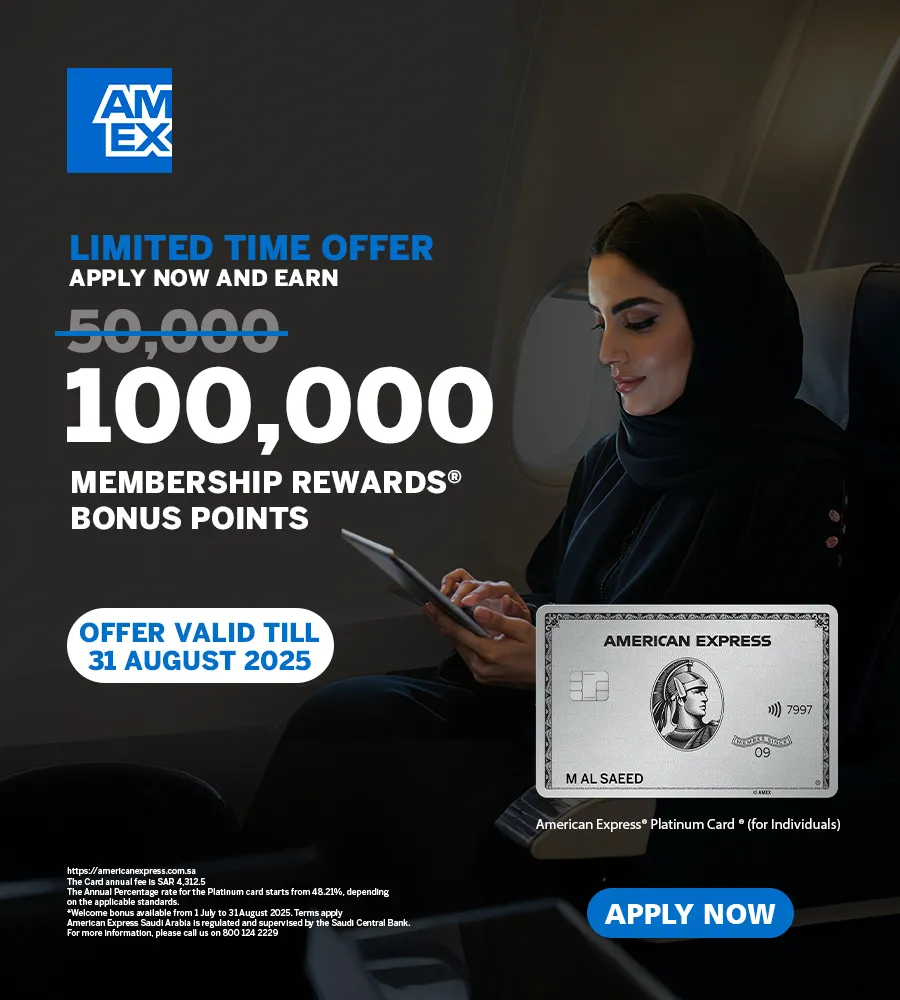 American Express Saudi Arabia | American Express Saudi Arabia